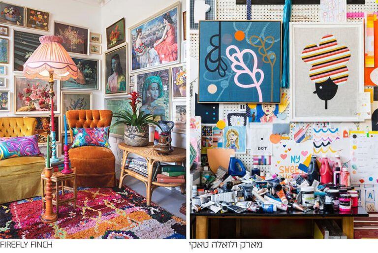 סיעור מוחות | 04# Less is more vs Less is bore