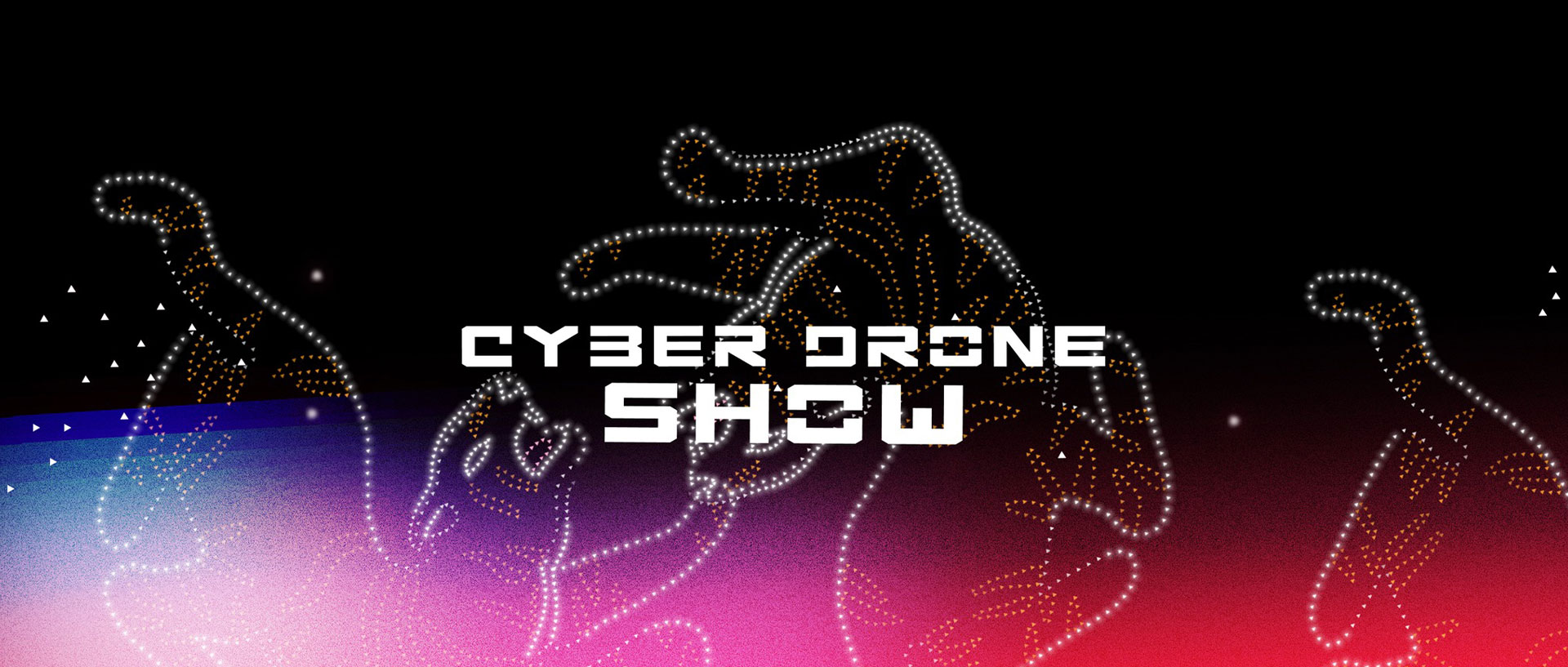 סיעור מוחות | cyberdrone drone shows